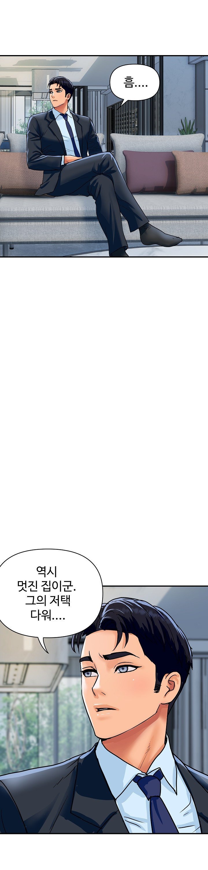 Royal Family Raw - Chapter 28 - ManhwaUS